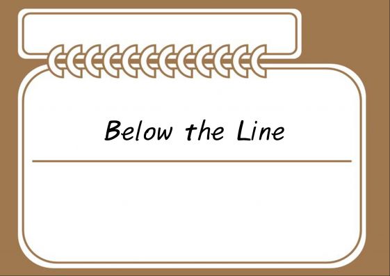 Below the Line,BTL,BTL사례