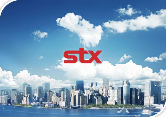 STX,STX기업분석,STX채용분석