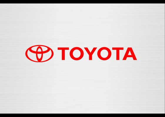 TOYOTA,도요타,도요타마케팅,도요타기업분석,영문마케팅,영어마케팅