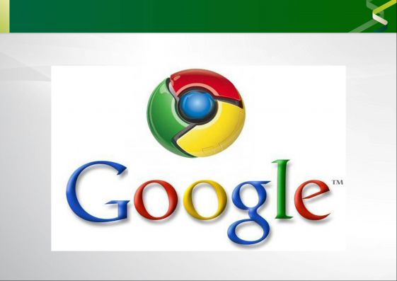 Google 구글 경영전략분석과 구글 POLC분석및 구글 현상황분석과 향후전략제안 PPT