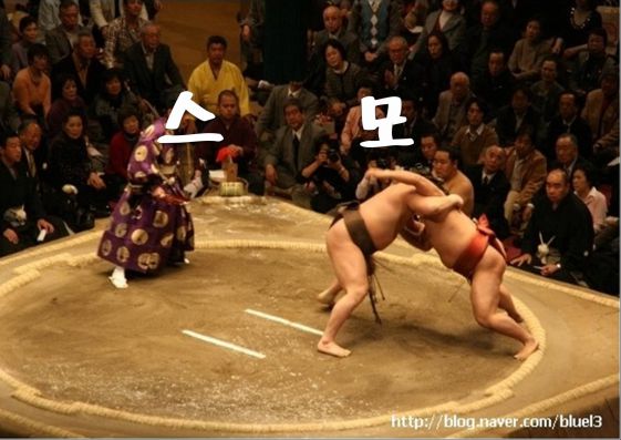 스모 바쇼 pptx