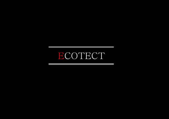 건축환경계획. 부하계산. 에코텍트. ecotect. 에너지부하