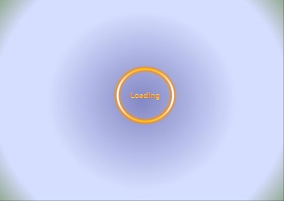 국제화시대의 인적자원관리