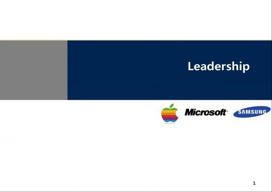 Leadership 리더십, 리더십이란 무엇인가? (리더쉽, 러디십의 종류, 강자형 리더십, 감성형 리더십, 슈퍼 리더십).pptx