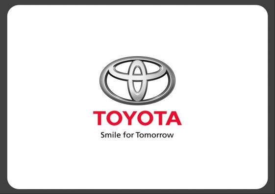 도요타마케팅전략_도요타리콜사태,도요타분석,TOYOTA
