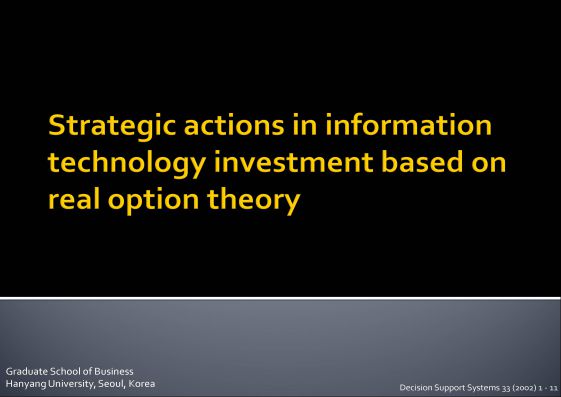 [2조]week7 - Strategic actions in informa