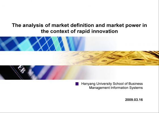[2조]week3 - The analysis of market defin