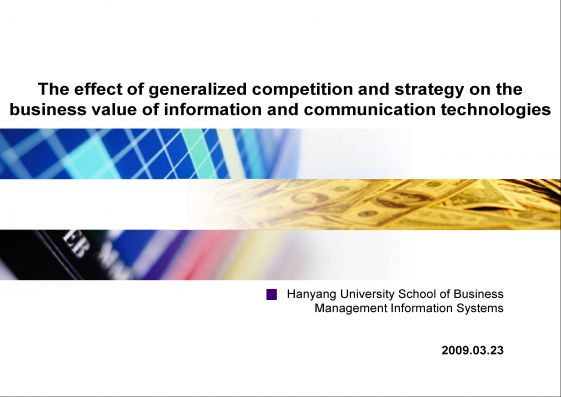 [2조]week4 - The effect of generalized co