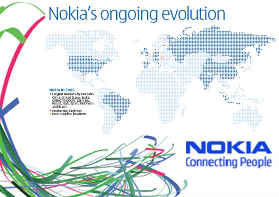 노키아 Nokia 레포트 자료