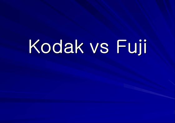 Kodak vs Fuji PPT
