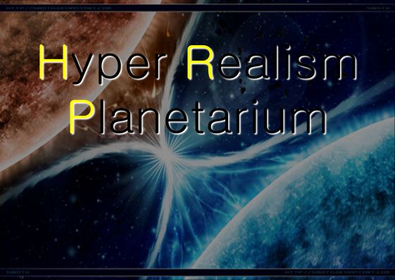 Hyper Realism Planetarium 제품 사용설명서 ppt