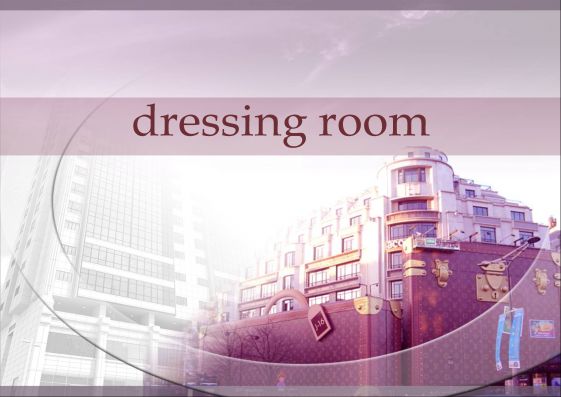 Dressing room 사업계획서