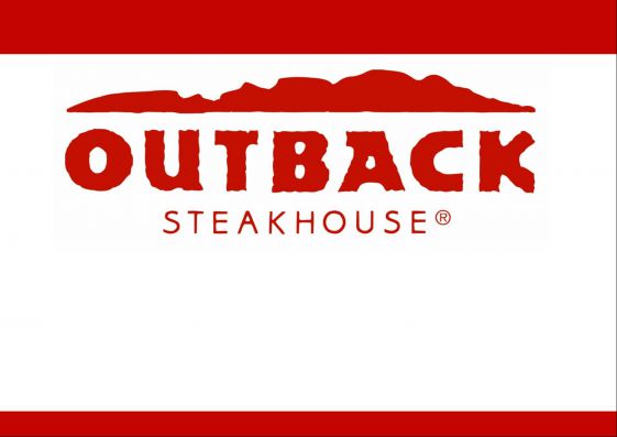 아웃백(outback) PPT