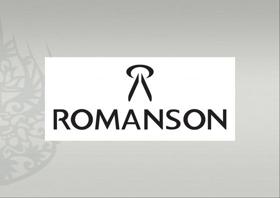ROMANSON 로만손 기업企業분석과 로만손 경영전략과 글로벌전략 분석과 향후전망연구 PPT