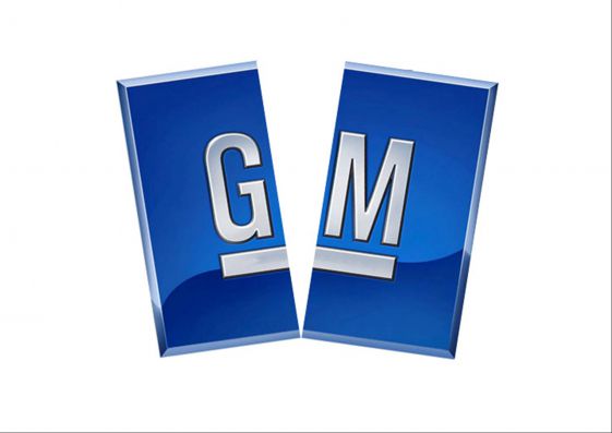 GM 기업분석과 GM 실패사례와 극복위한 경영전략분석및 GM 현상황과 향후전망연구 PPT