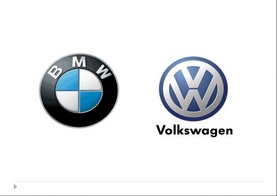 폭스바겐 vs BMW 기업분석과 폭스바겐,BMW의 마케팅 SWOT,STP,4P전략분석및 두기업 새로운 마케팅전략제안 PPT