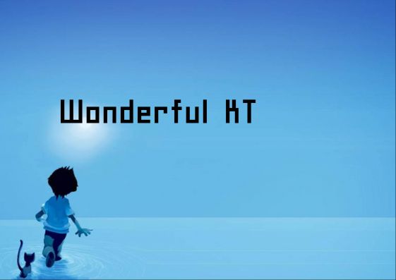 KT [소개, KT의 주요사업, KT의 SWOT분석교보생명의 CRM 도입효과]