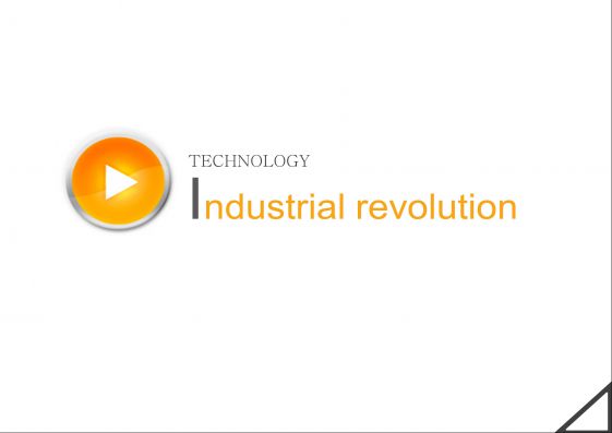 [기술과 산업혁명][TECHNOLOGY Industrial revolution][기술과 산업혁명 수송]