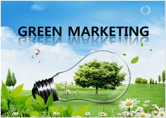 Green Marketing [그린 마케팅]
