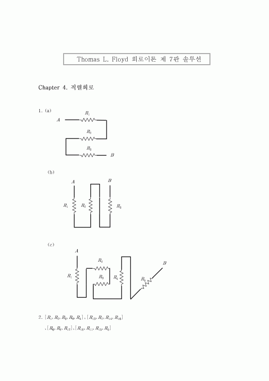 <Floyd 회로이론 제 7판 솔루션 - 4 장 문제풀이> Thomas L.Floyd 회로이론,문제풀이,솔루션,정답,토마스 플로이드,챕터,홀수,짝수,정답,대학교재 솔루션,풀이과정