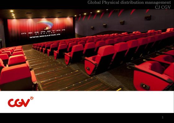 CGV 환경분석(SWOT,4P,STP)과 유통구조와 대안 및 향후과제