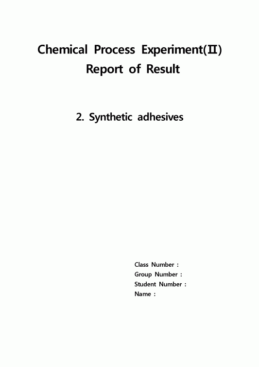Synthetic adhesives