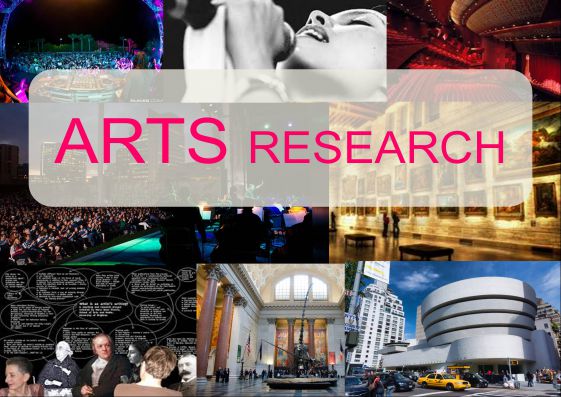 ARTS RESEARCH 레포트 자료