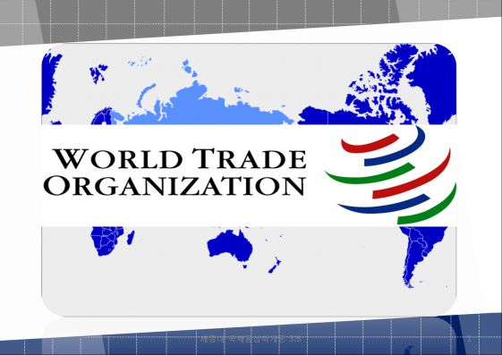 WTO란 무엇인가,WTO와 GATT의 관계는,WTO와 FTA의 관계,세계무역기구,WTO 역할 및 기능,WTO협정의 기본원칙,도하 개발 어젠다 (DDA)