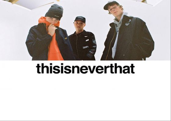 디스이즈네버댓(thisisneverthat) SWOT, STP, 4P 전략 분석