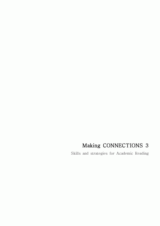 Making Connections 3 skills and strategi 본문 번역본