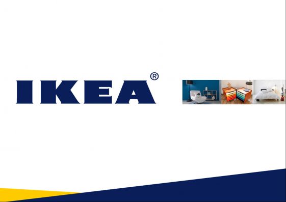 IEKA 레포트 자료