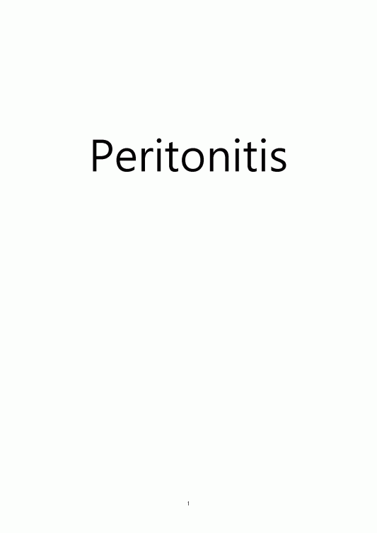[간호학] Peritonitis