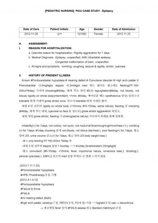 [PEDIATRIC NURSING]  PICU CASE STUDY - Epilepsy