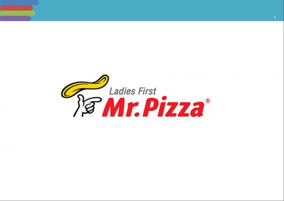 MPK 그룹(미스터피자)미스터피자 마케팅미스터피자 피자시장미스터피자 브랜드마케팅미스터피자 서비스마케팅글로벌경영사례분석swotstp4p
