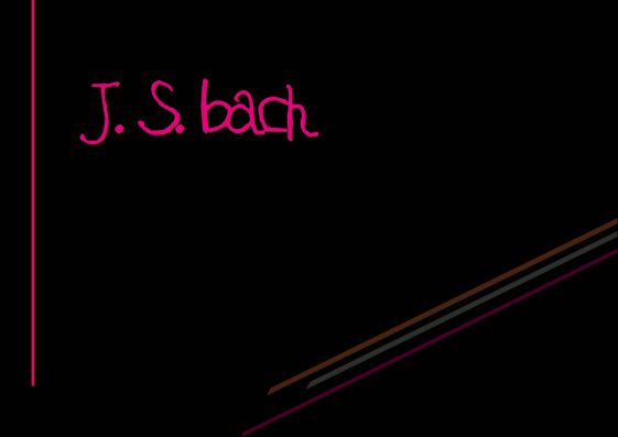 JSBach(음악의이해)
