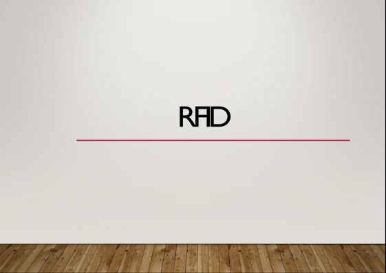 RFID 레포트 자료