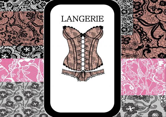란제리(LANGERIE)에 관한 발표자료.pptx