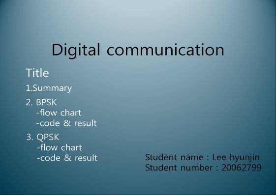 digital communications(디지털통신) BPSK QPSK matlab code입니다