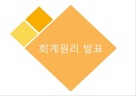 카드사 개인정보, KB국민은행