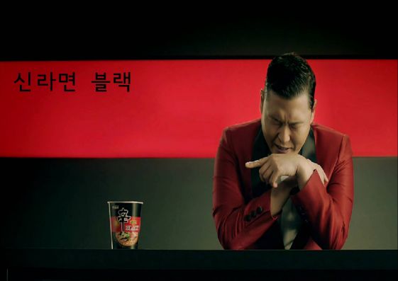 신라면,블랙마케팅,신라면블랙성공전략,신라면블랙라면시장