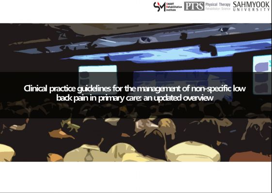 비특이성 허리 통증에 대한 clinical pratice guideline ppt.