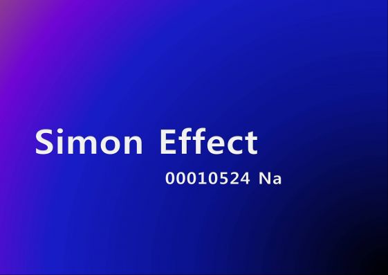 simon effect에 관한 피피티 자료