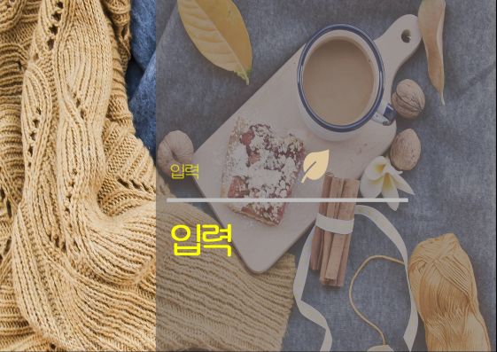 칼리 리눅스 Commix, Httrack, Owasp-zap, Skipfish, Webscarab, Wpscan 툴 조사 Kali Linux 리눅스