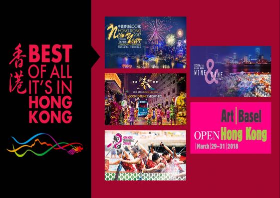 홍콩역사,관광지,관광정책,홍콩축제및이벤트PPT(홍콩발표자료)