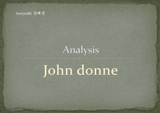 John donne 완벽 분석