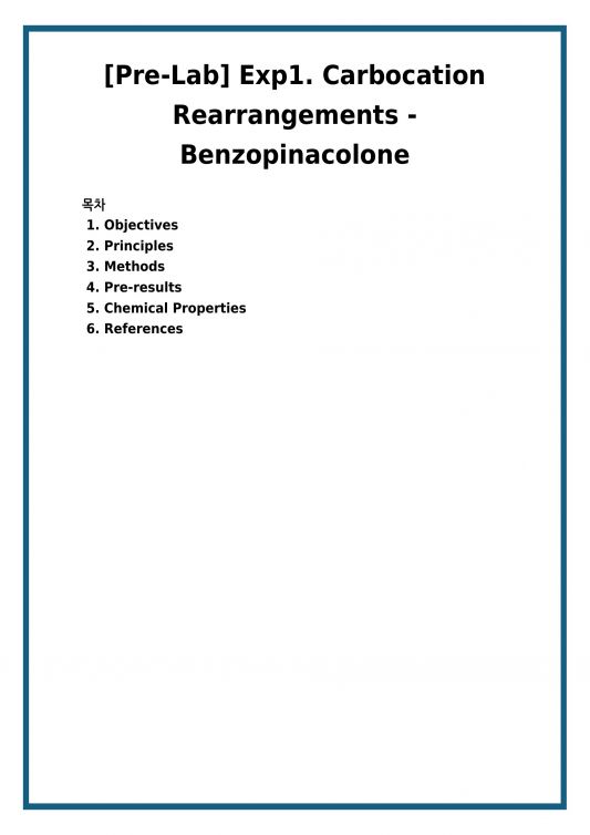 [Pre-Lab] Exp1. Carbocation Rearrangements - Benzopinacolone
