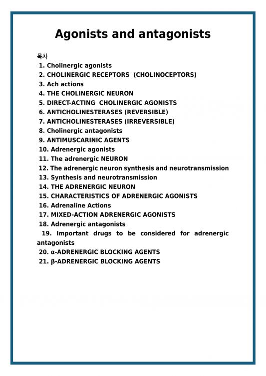 Agonists and antagonists