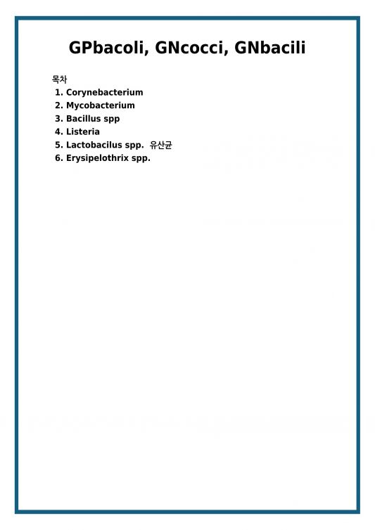 GPbacoli, GNcocci, GNbacili