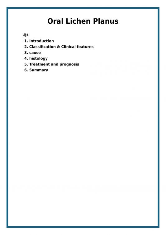Oral Lichen Planus