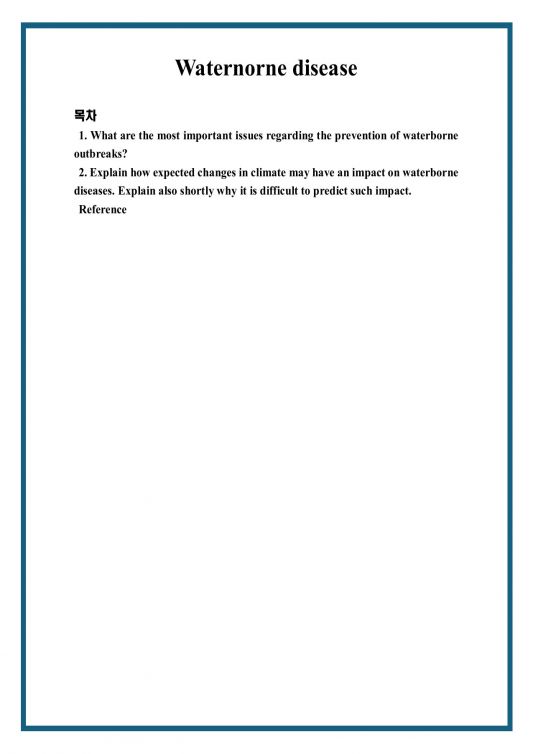 Waternorne disease